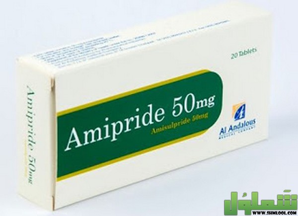 دواء أميبريد (Ampride) دواعي الاستعمال والآثار الجانبية - موقع شملول