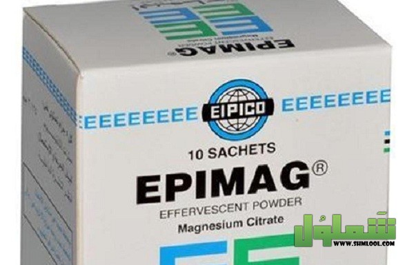 فوار ابيماج (Epimag) دواعي الاستعمال والاثار الجانبية - موقع شملول