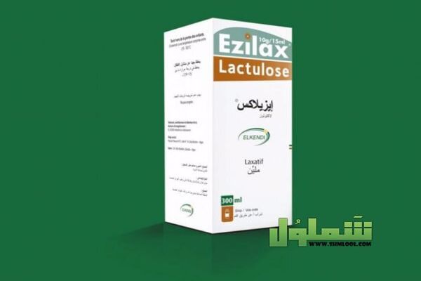 دواء ايزيلاكس (Ezilax) دواعي الاستعمال والآثار الجانبية - موقع شملول