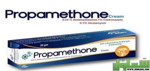 دواء بروباميثون (Propamethone) دواعي الاستعمال والآثار الجانبية - موقع ...
