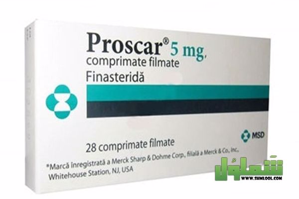 دواء بروسكار (PROSCAR) دواعي الاستعمال والآثار الجانبية - موقع شملول