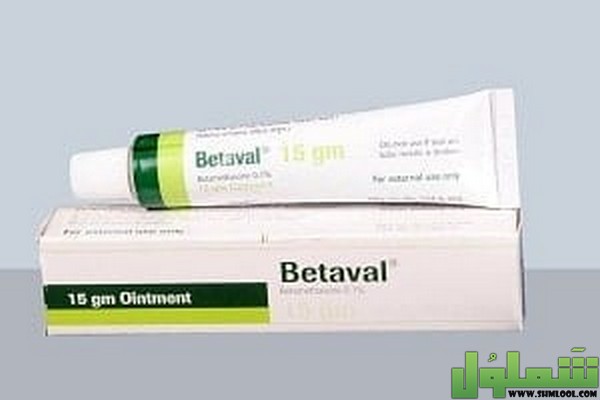 دواء بيتافال (Betaval) دواعي الاستعمال والآثار الجانبية - موقع شملول