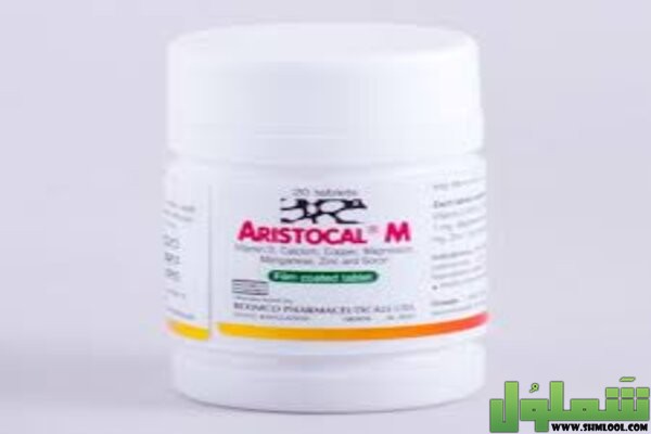 دواء أريستوكال ام (aristocal M) دواعي الاستعمال والآثار الجانبية - موقع ...