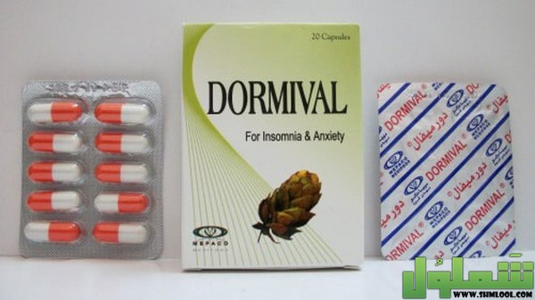 دواء دورميفال (Dormival) دواعي الاستعمال والآثار الجانبية - موقع شملول