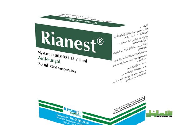 بخاخ سولفادول (Solvadol) دواعي الاستعمال والآثار الجانبية - موقع شملول