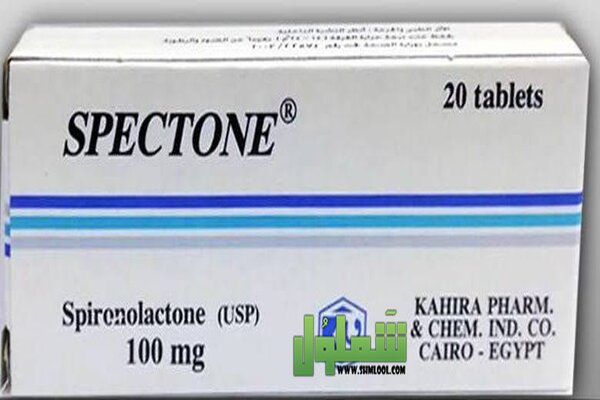 دواء ريكيدول (Rikedol) دواعي الاستعمال والآثار الجانبية - موقع شملول