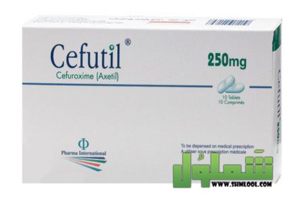 دواء سيفوتيل (Cefutil) دواعي الاستعمال والآثار الجانبية - موقع شملول