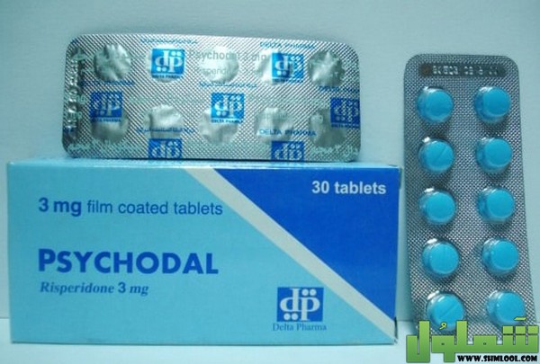 دواء سيكودال (psycodal) دواعي الاستعمال والآثار الجانبية - موقع شملول