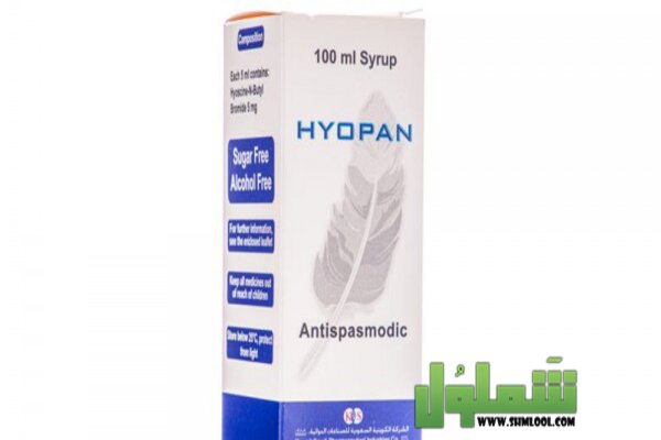 دواء هيوبان (Hyoban) دواعي الاستعمال والآثار الجانبية - موقع شملول