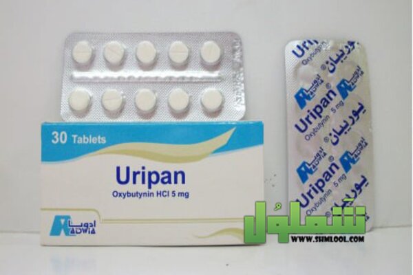دواء يوريبان (Uripan) دواعي الاستعمال والآثار الجانبية - موقع شملول