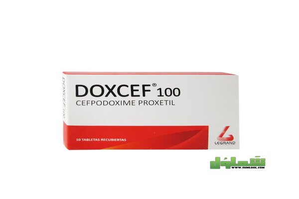 شراب دوكسيف (Doxcef) دواعي استعمال والآثار الجانبية - موقع شملول