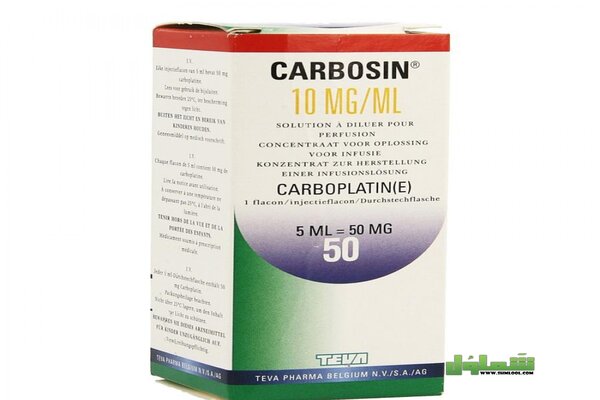 حقن كاربوزين (Carbosin) دواعي الاستعمال والآثار الجانبية - موقع شملول