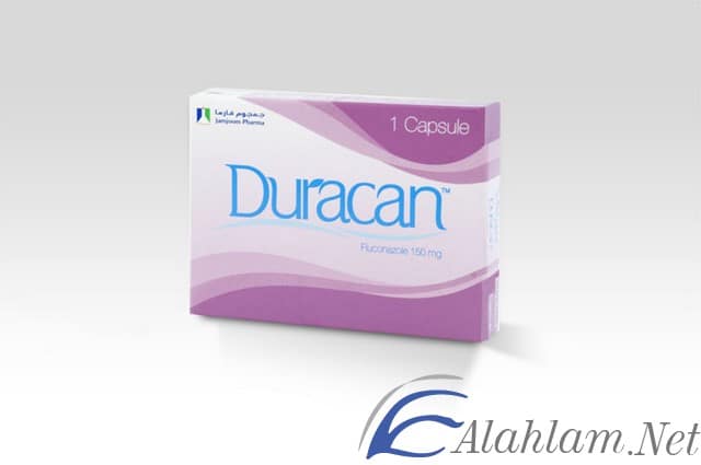 دواعي استعمال كبسول ديوراكان Duracan - موقع شملول
