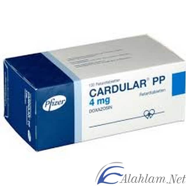 دواعي استعمال اقراص كاردولار Cardular - موقع شملول