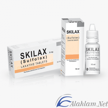 دواعي استعمال كبسول سكيلاكس لعلاج الامساك Skilax - موقع شملول