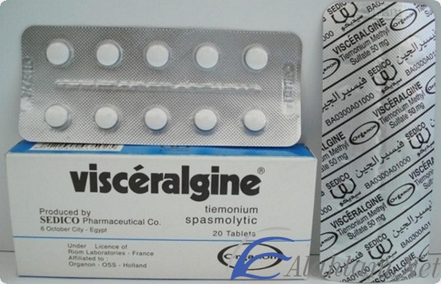 دواعي استخدام فيسر الجين لعلاج المغص الكلوي Visceralgine - موقع شملول