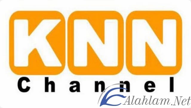 تردد قناة شبكة الأخبار الكردية 2025 KNN TV على النايل سات - موقع شملول