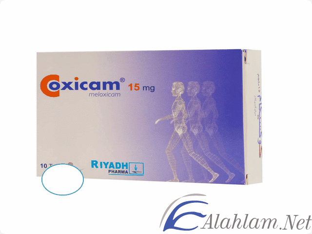 أقراص جوي بوكس (joypox) دواعي الاستعمال والجرعة - موقع شملول