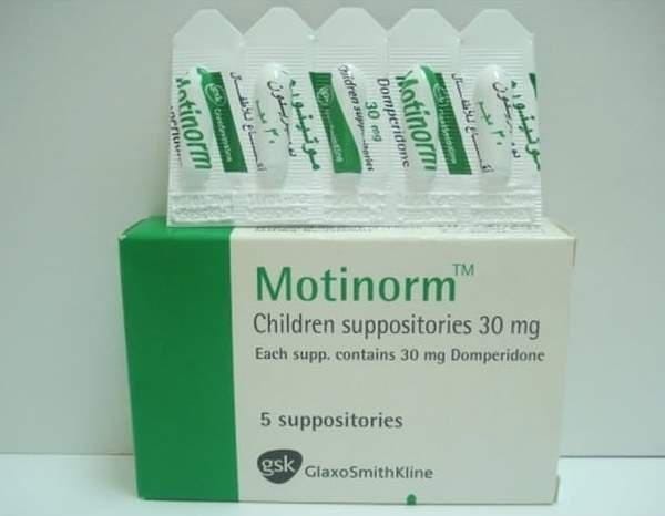 موتينورم (Motinorm) دواعي الاستعمال والآثار الجانبية - موقع شملول
