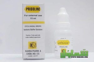 دواء بريزولين (Prisoline) دواعي الاستعمال والآثار الجانبية - موقع شملول
